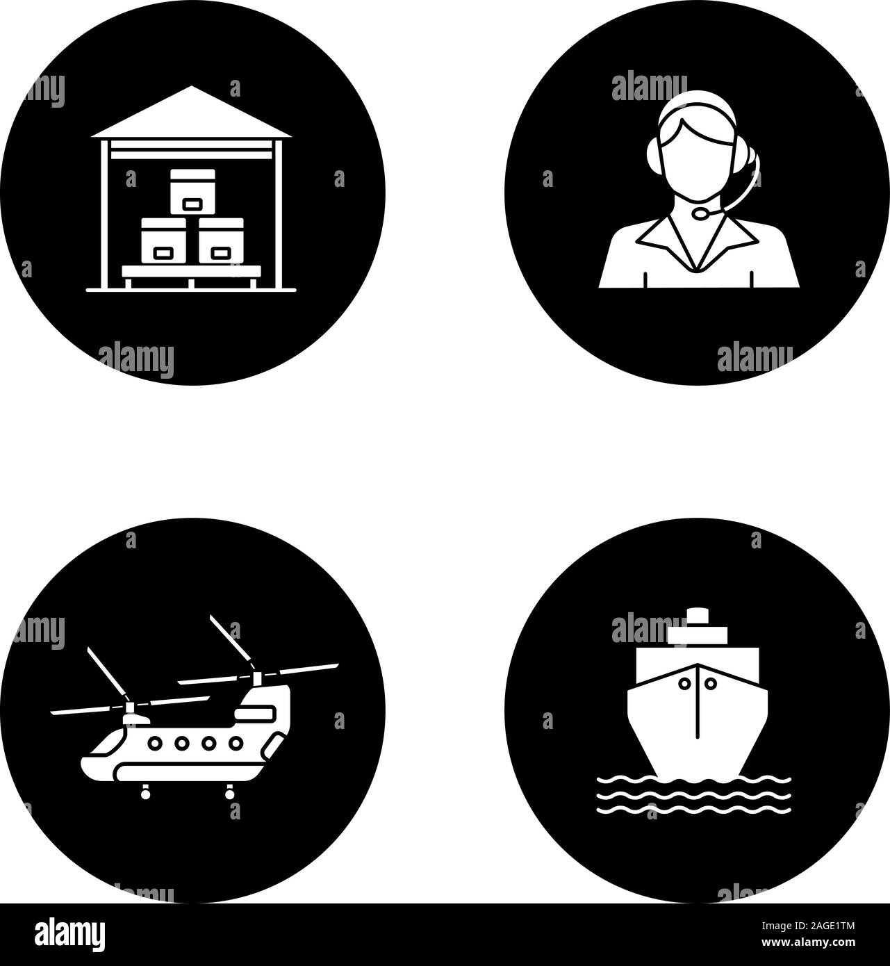 Cargo shipping glyph icons set. Delivery service. Warehouse, call ...