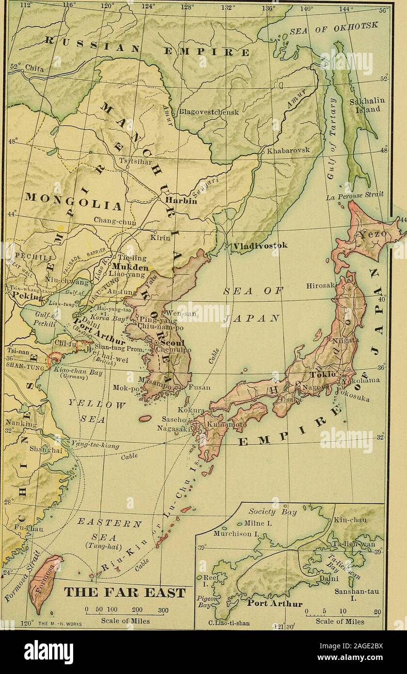 Dismemberment of china hi-res stock photography and images - Alamy