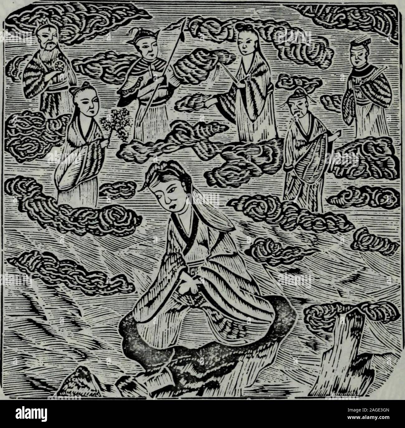 . The dragon, image, and demon; or, The three religions of China ...