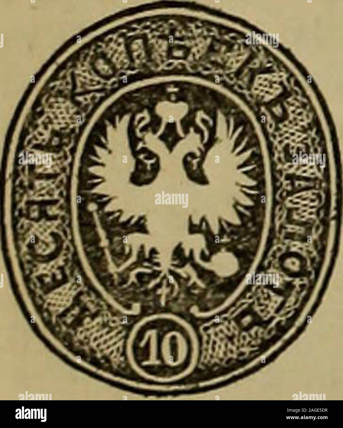 . Stamp-collector's magazine. uuiJVrjAJVJUv. Russia.evidence. and ...