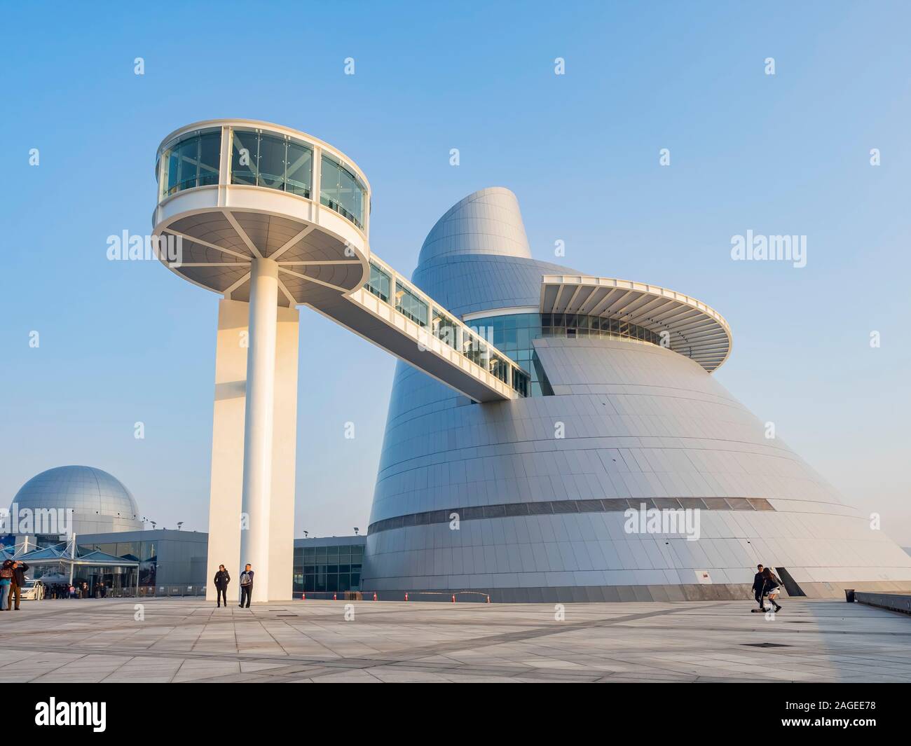 Macau, DEC 24: Exterior view of the Macau Science Center on DEC 24 ...