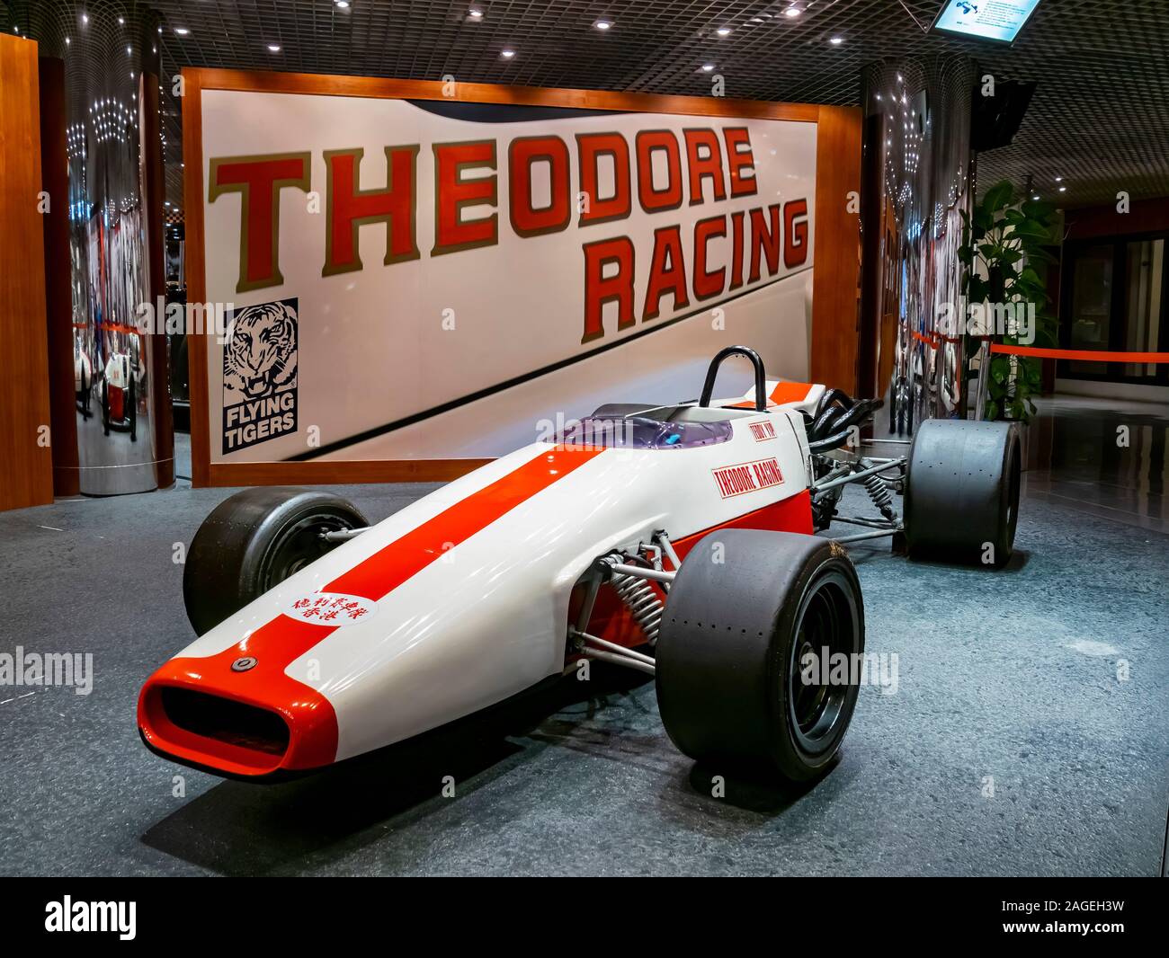 Macau grand prix museum hi-res stock photography and images - Alamy