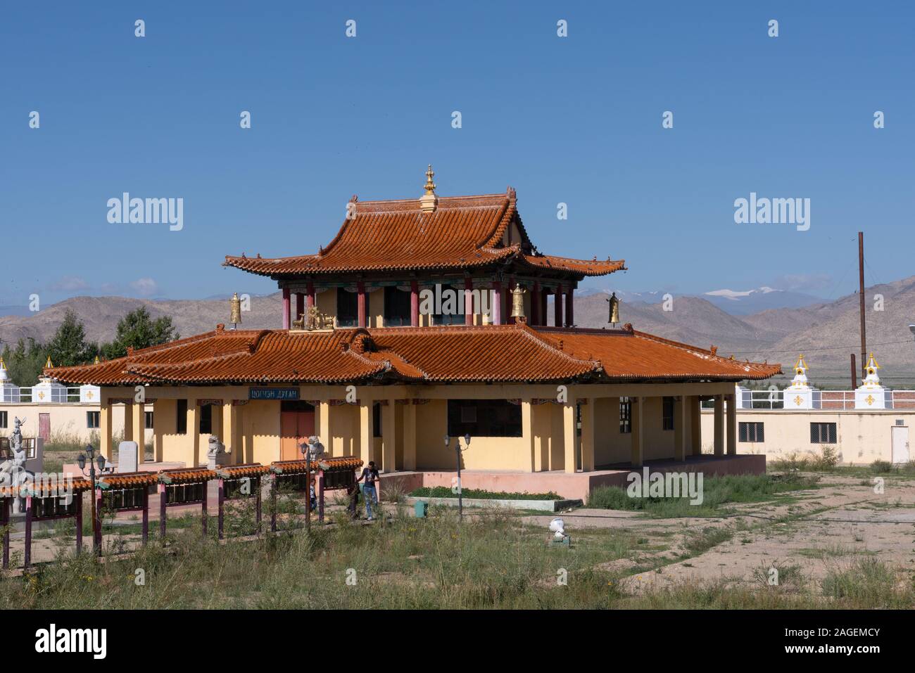 Shankh Monastery temple in Mongolia Stock Photo - Alamy