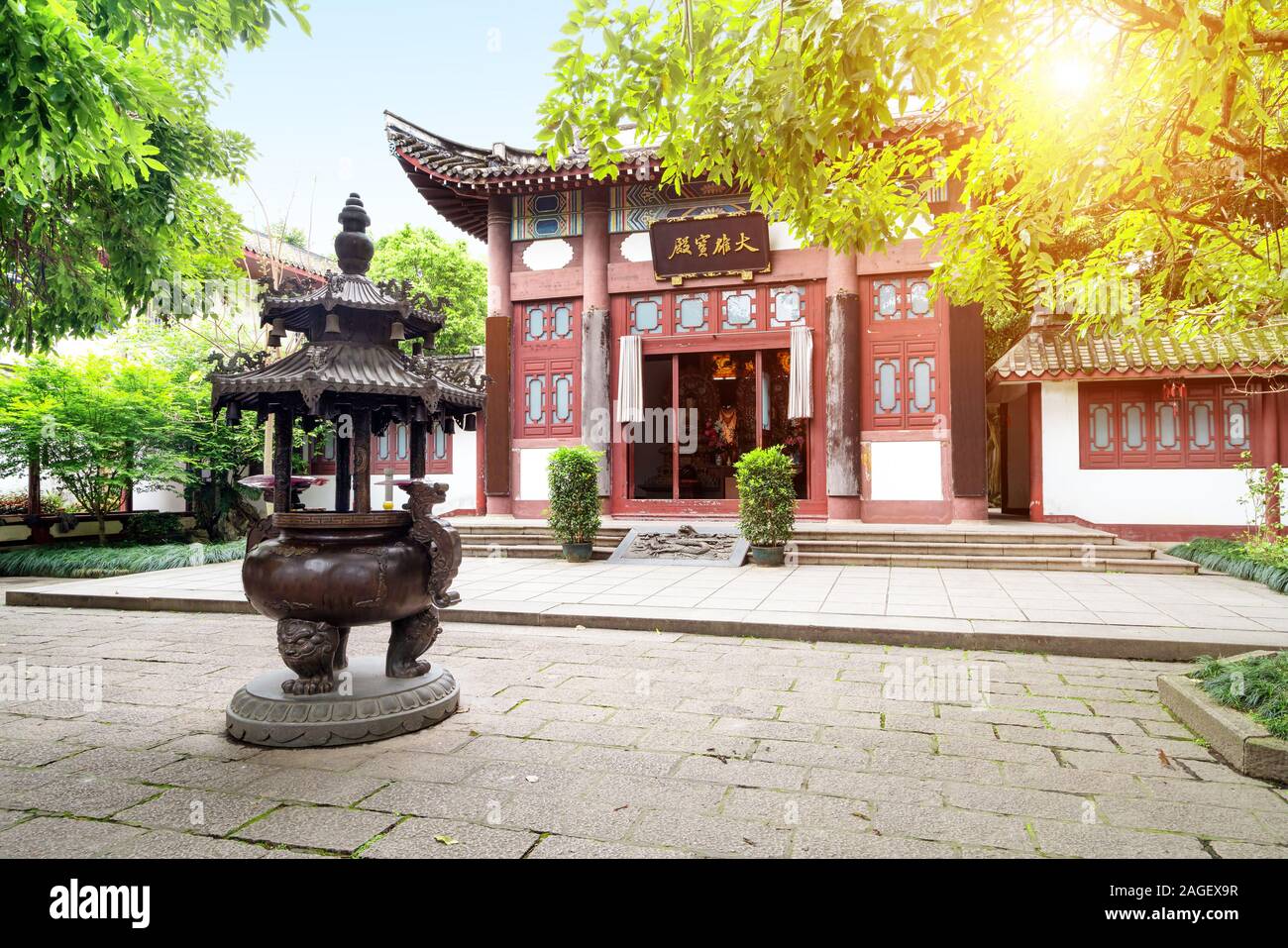 Kaiyuan temple hi-res stock photography and images - Alamy