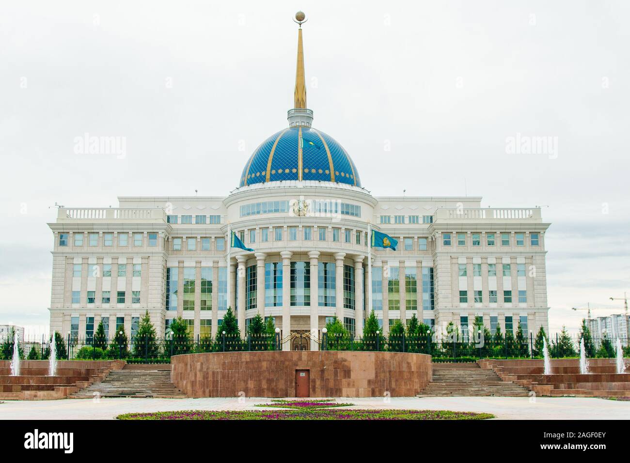 Kazakhstan government building hi-res stock photography and images - Alamy