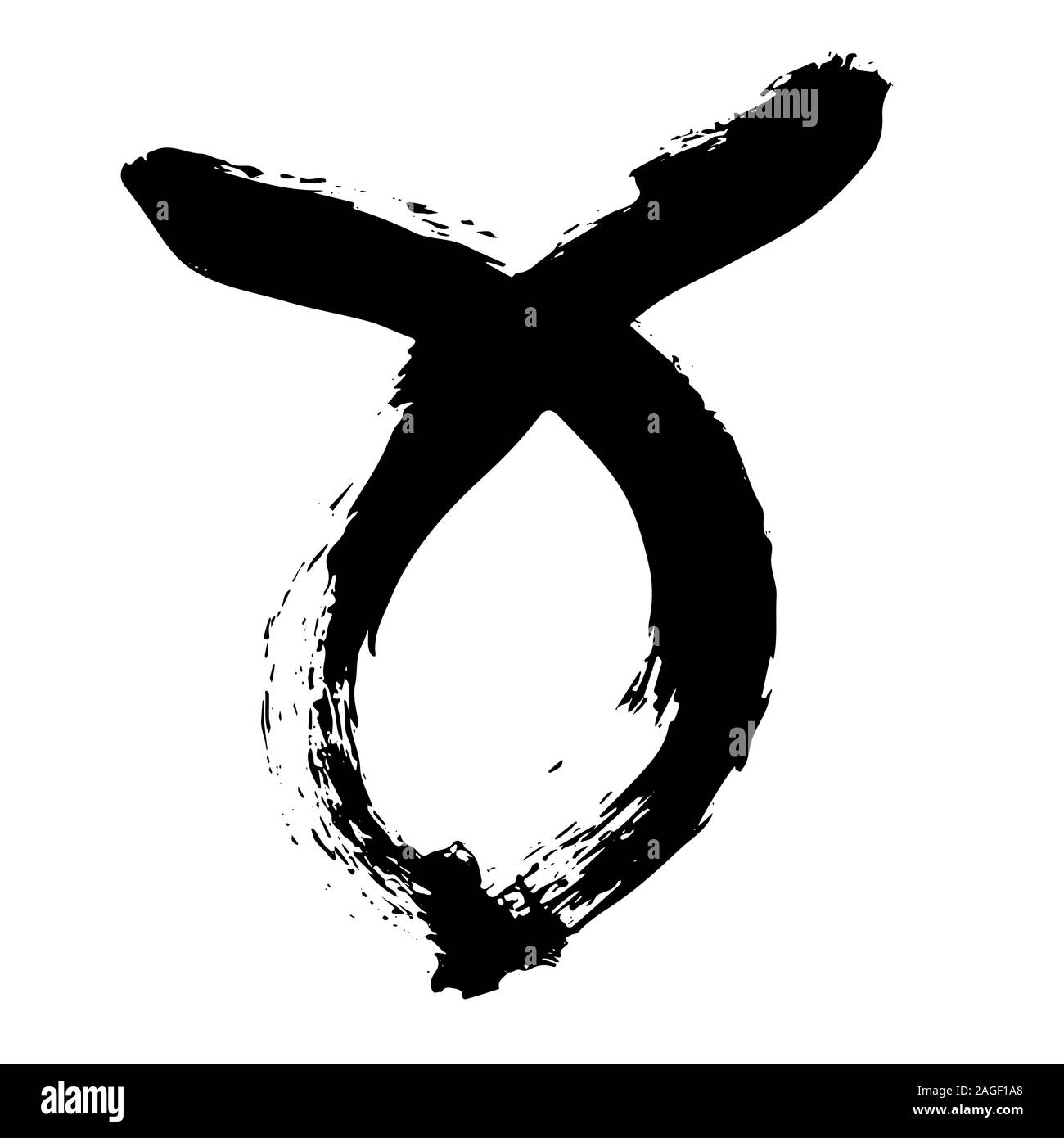 Abstract shapes and signs drawn by a brush Stock Vector Image & Art - Alamy