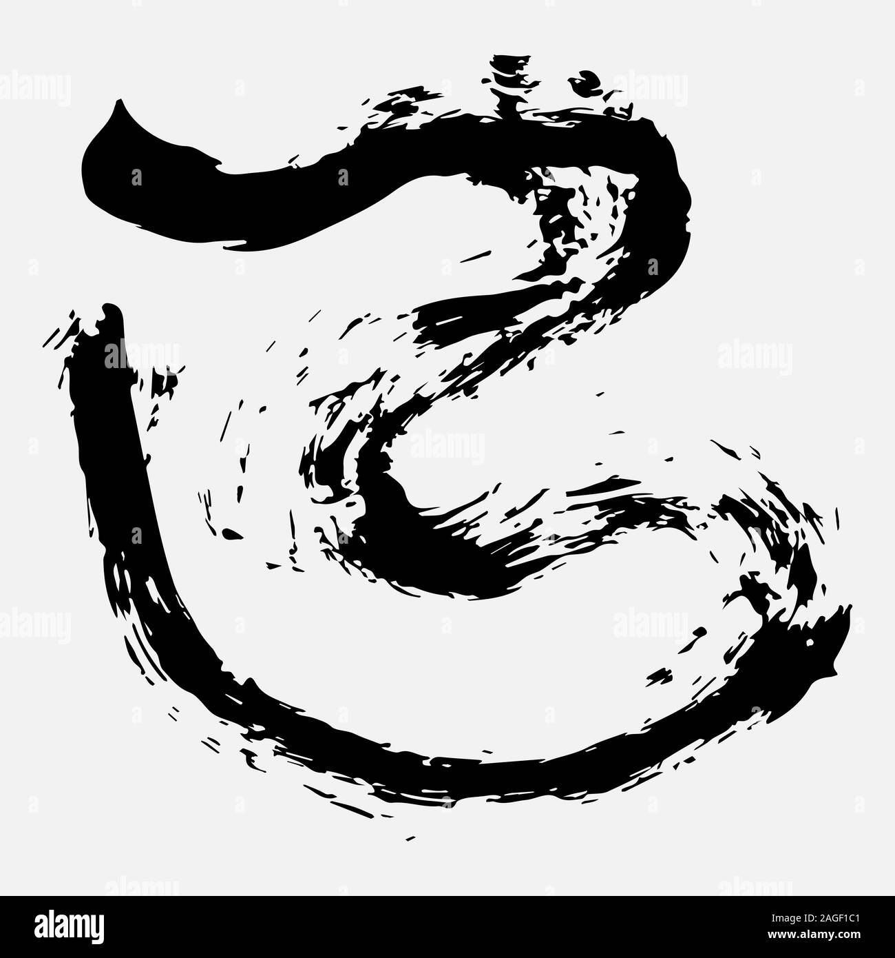 Abstract shapes and signs drawn by a brush Stock Vector Image & Art - Alamy