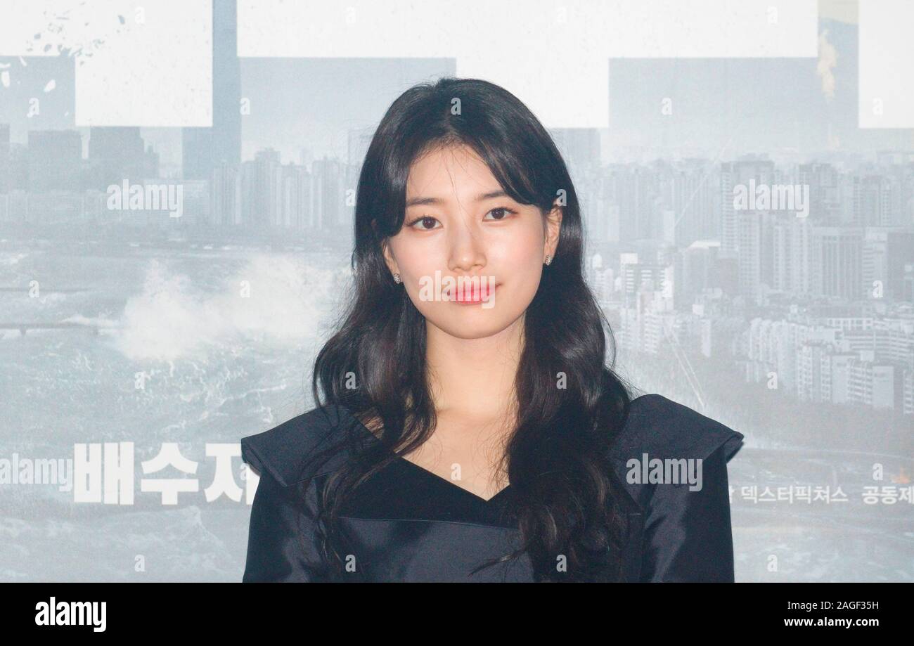 Bae suzy hi-res stock photography and images - Alamy