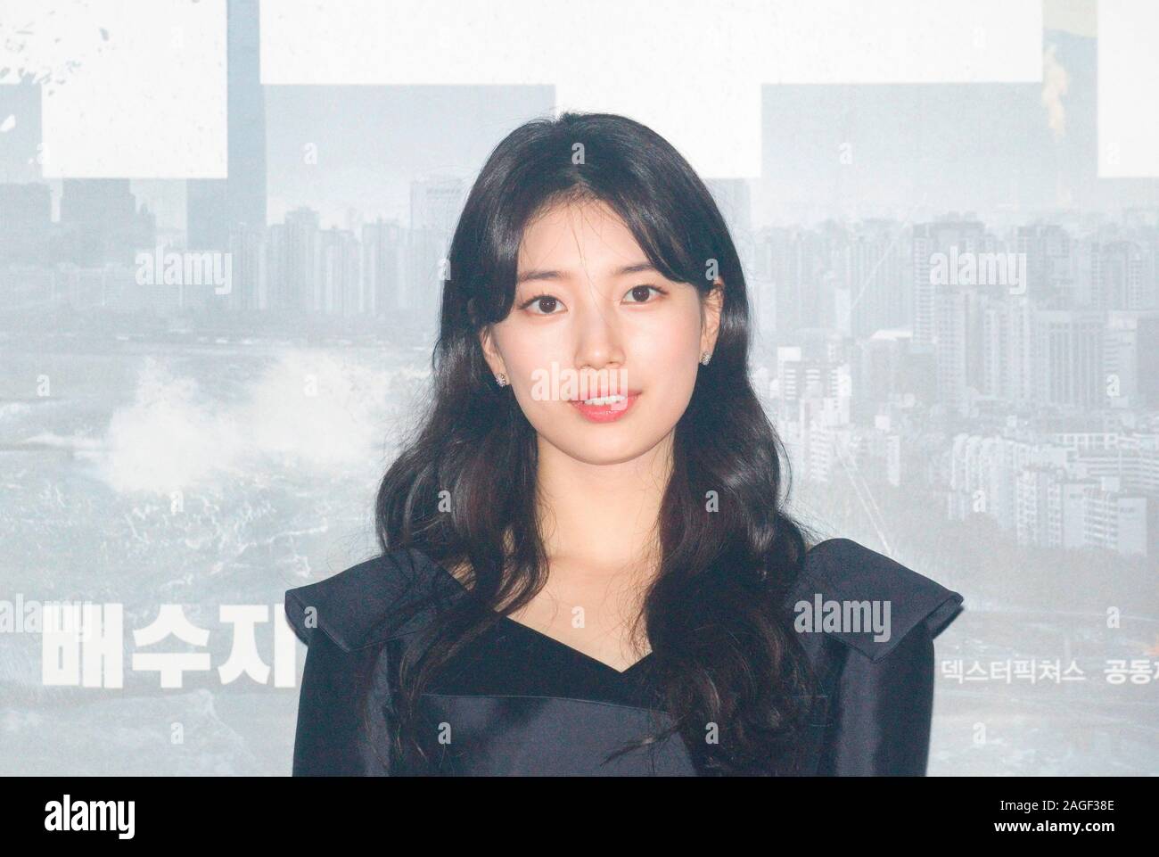 Suzy (Miss A), Dec 18, 2019 : A South Korean actress and singer Suzy ...