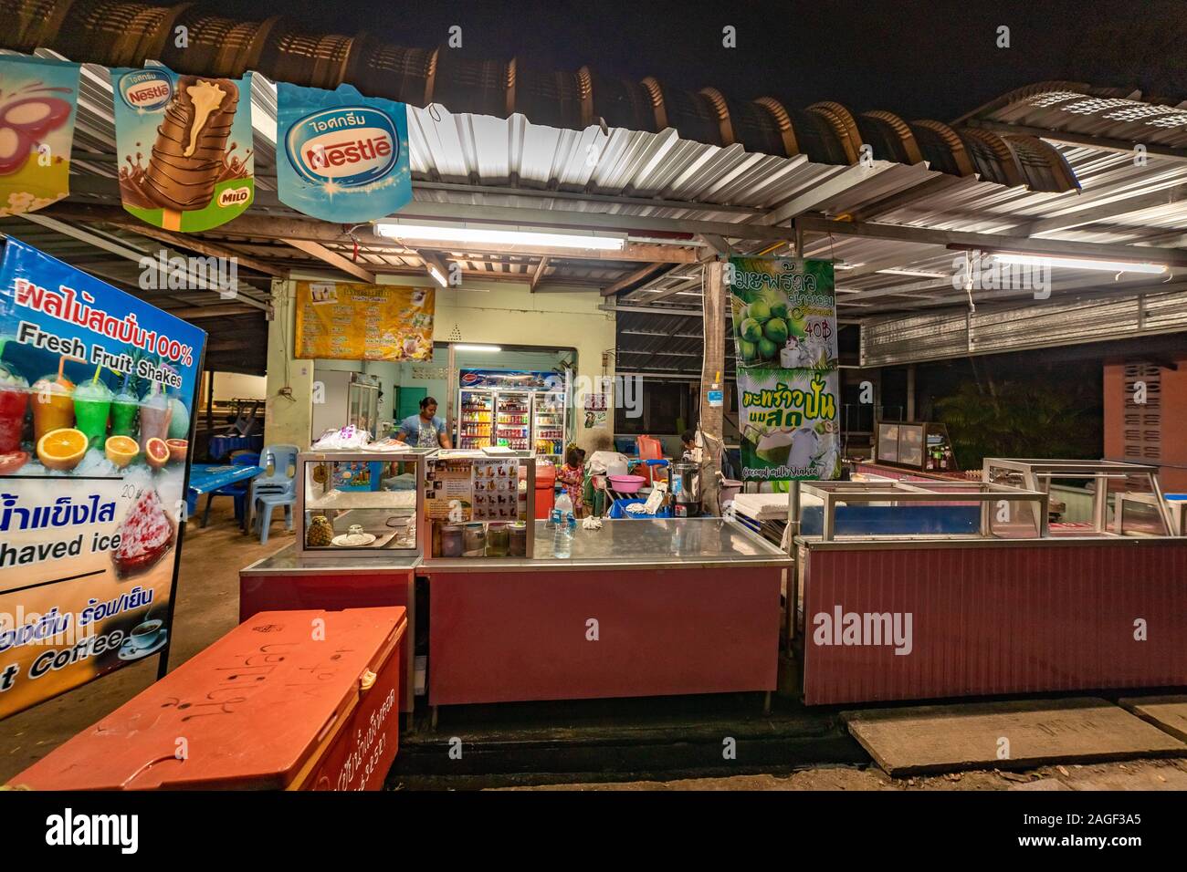 Coconut shop hi-res stock photography and images - Alamy