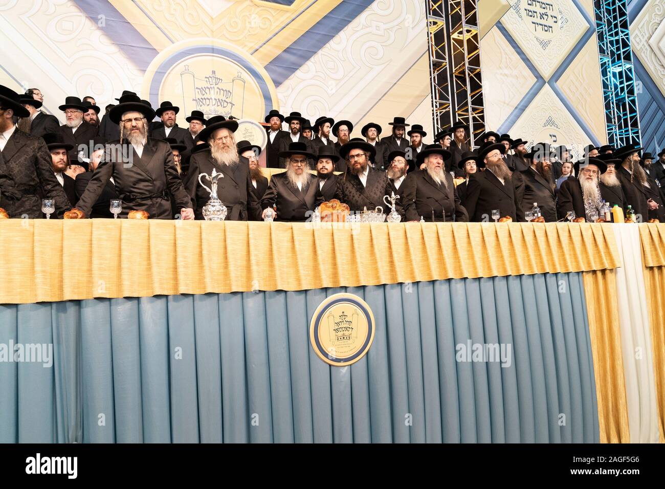Satmar rabbi hi-res stock photography and images - Alamy