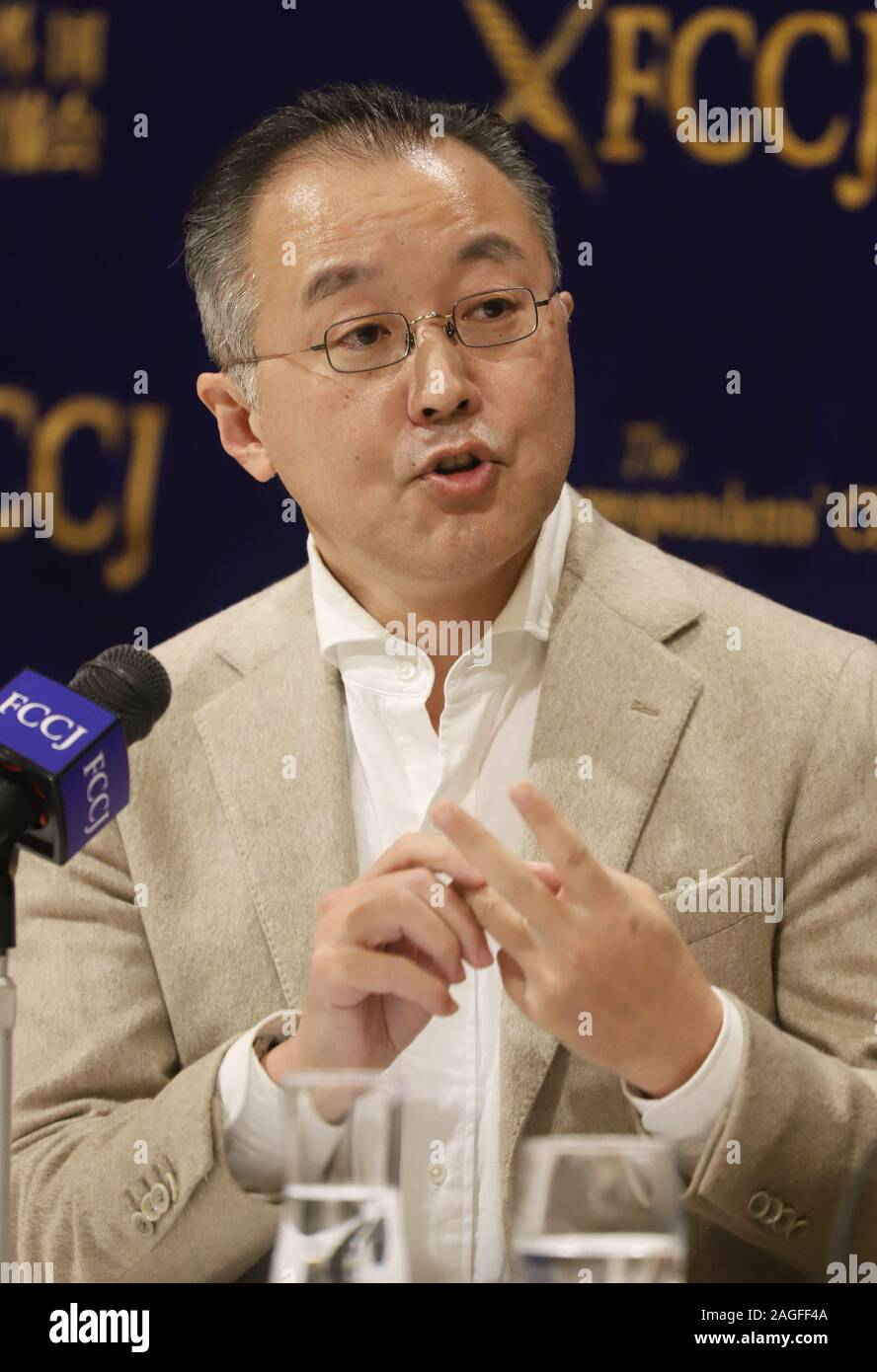 Tokyo, Japan. 19th Dec, 2019. Noriyuki Yamaguchi, former Washington ...