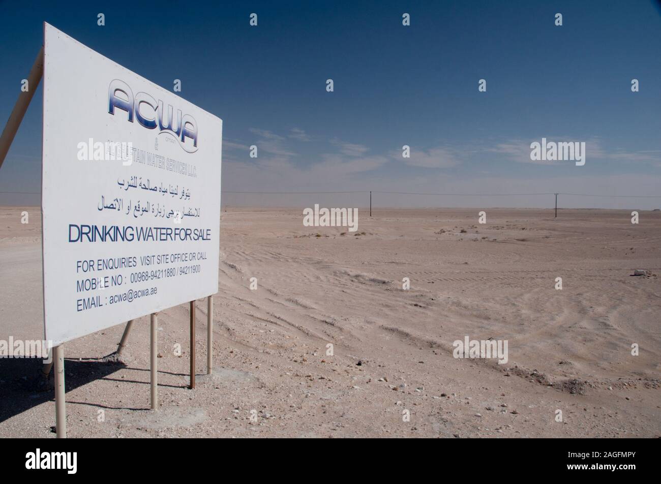 Drinking water in desert of Oman Stock Photo - Alamy