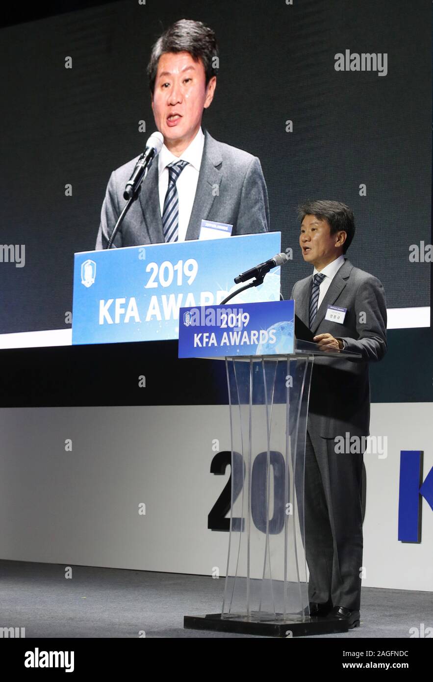 19th Dec, 2019. KFA chief football awards Korea Football Association (KFA) Chairman Chung Mong ...