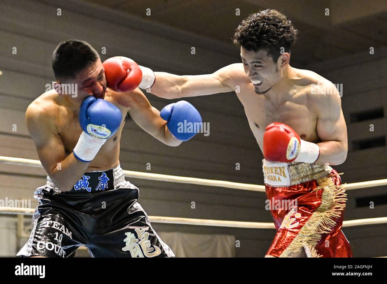 Edion arena osaka hi-res stock photography and images - Alamy