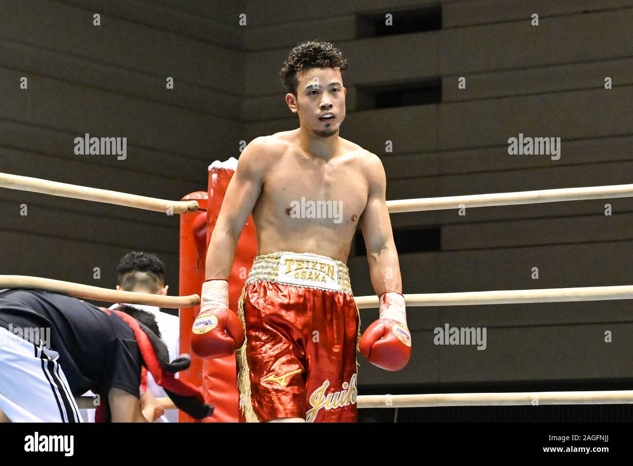 Juiki Tatsuyoshi, DECCEMBER 17, 2019 - Boxing : Super bantam weight at ...