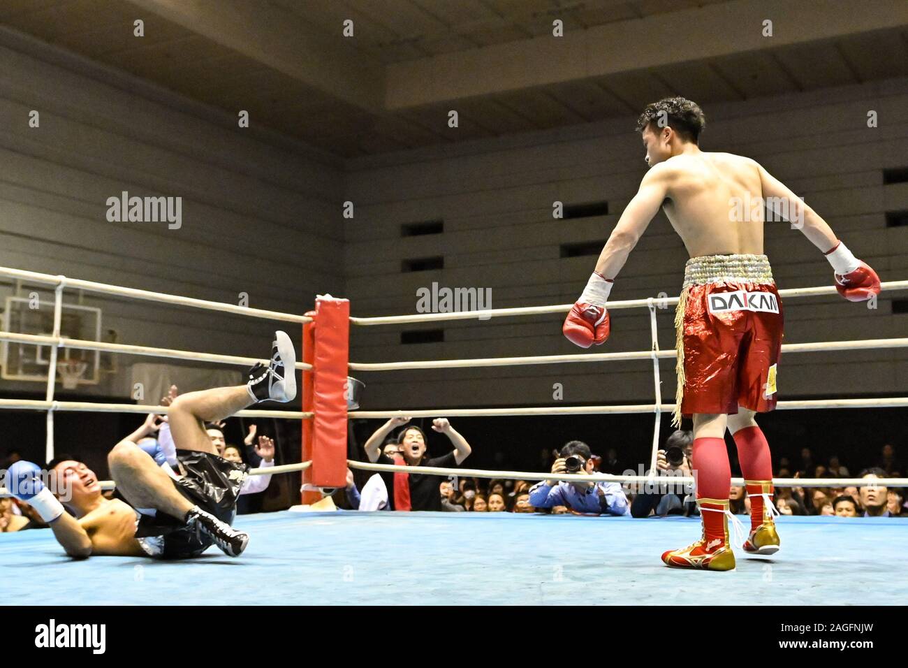 Edion arena osaka hi-res stock photography and images - Alamy