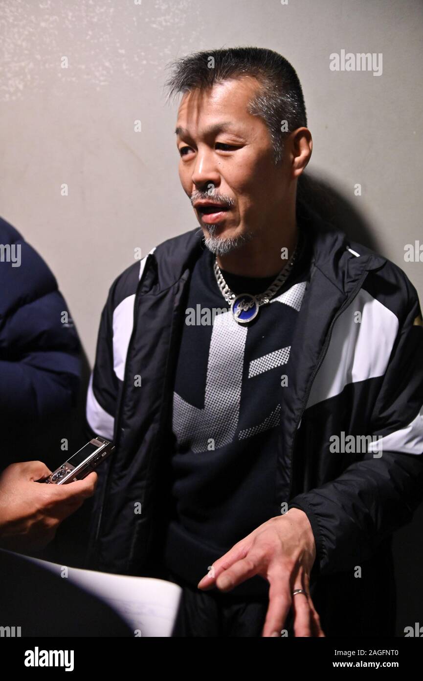 Joichiro Tatsuyoshi, DECCEMBER 17, 2019 - Boxing : Super bantam weight ...