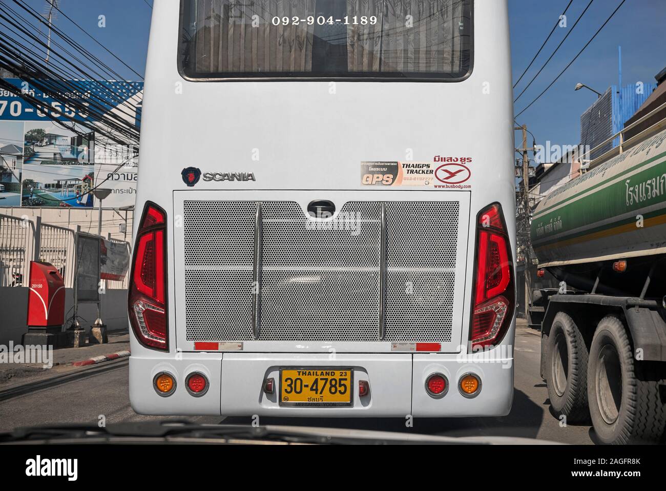 Obstruction obstructing hi-res stock photography and images - Alamy