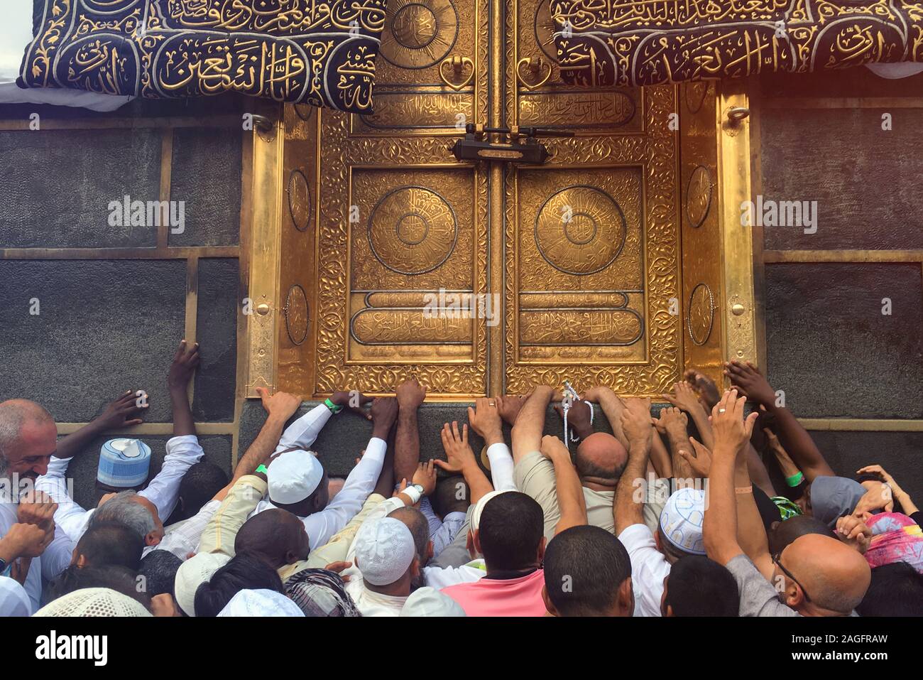 Mecca pilgrimage kaaba 2019 hi-res stock photography and images - Alamy