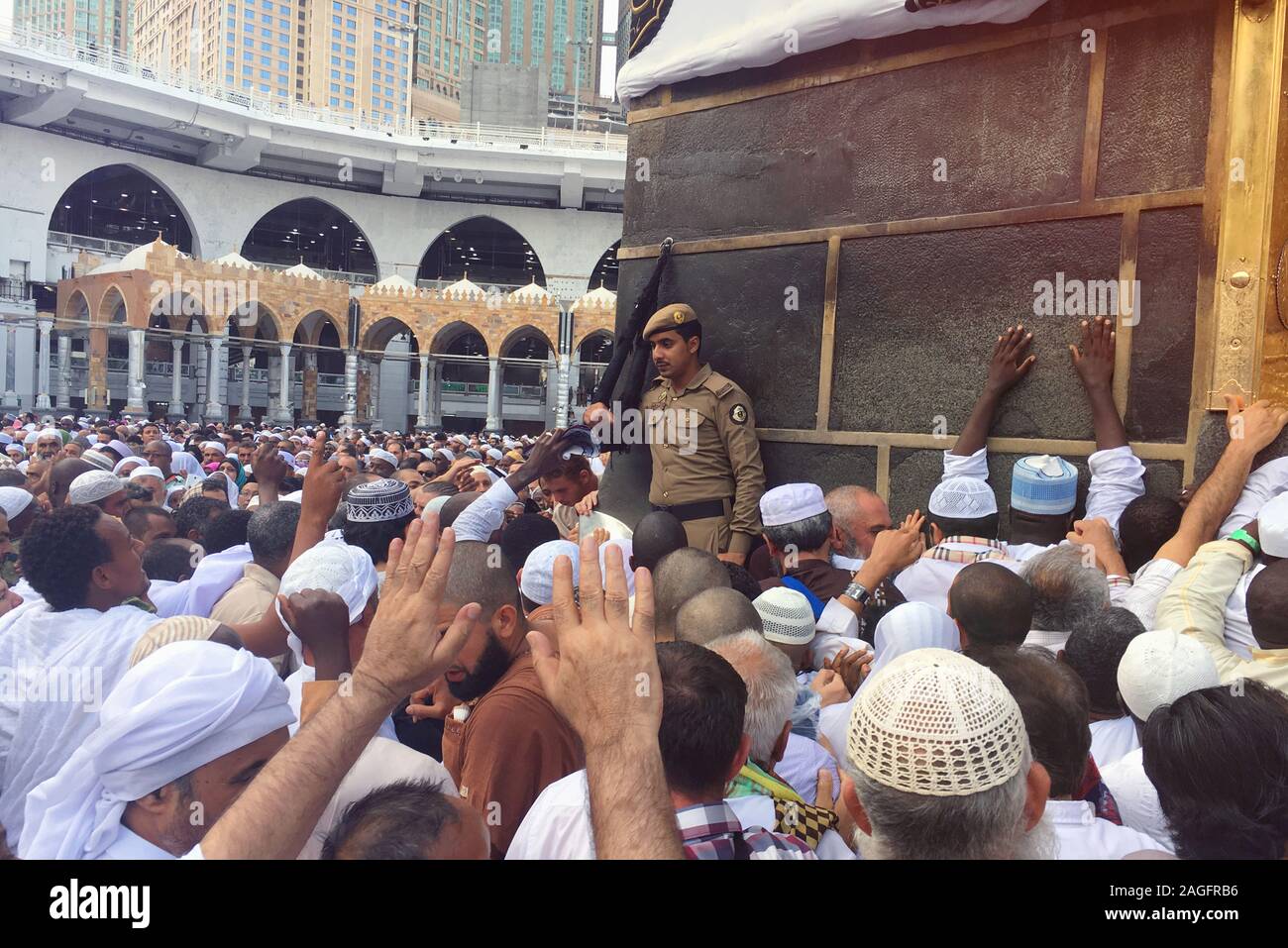 Al multazam hi-res stock photography and images - Alamy