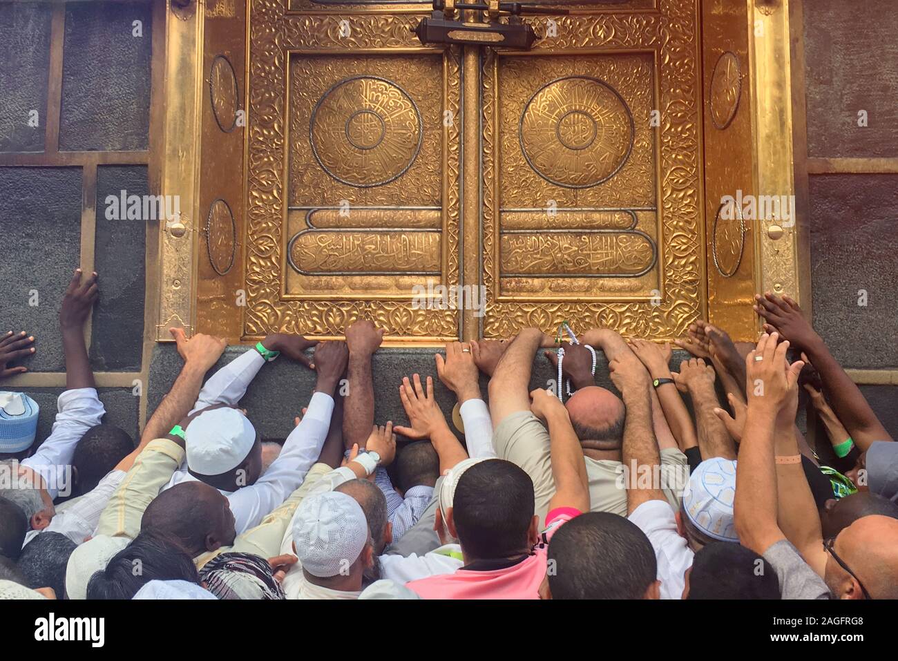 Kaaba door hi-res stock photography and images - Alamy