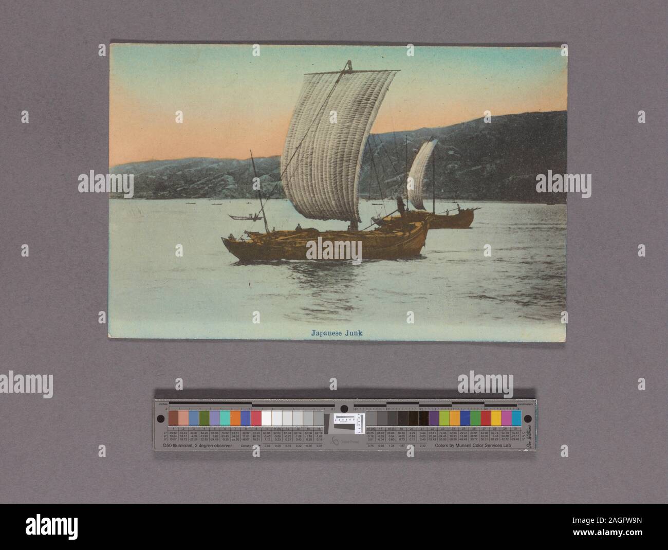 Japanese junk.; Japanese junk Stock Photo - Alamy