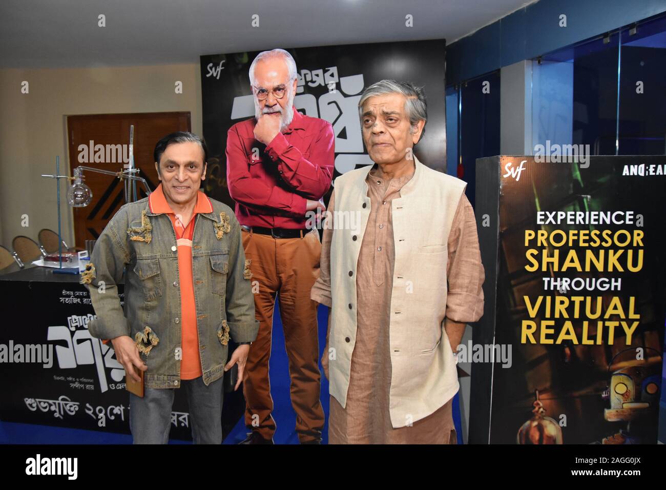 O dorado hi-res stock photography and images - Alamy