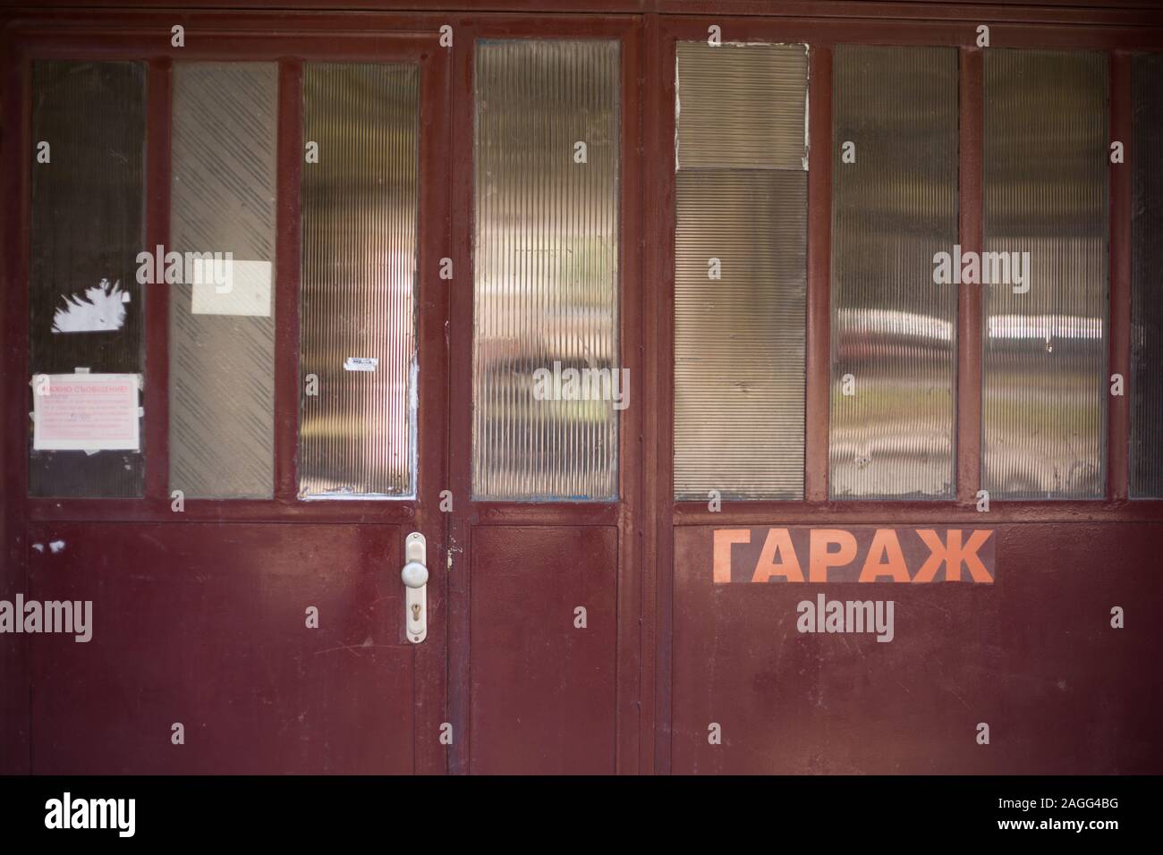 Communism architecture hi-res stock photography and images - Alamy