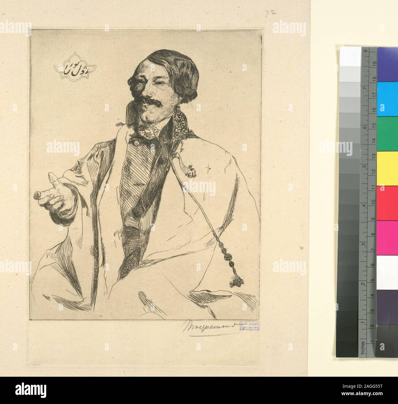 Paul alfred de curzon hi-res stock photography and images - Alamy