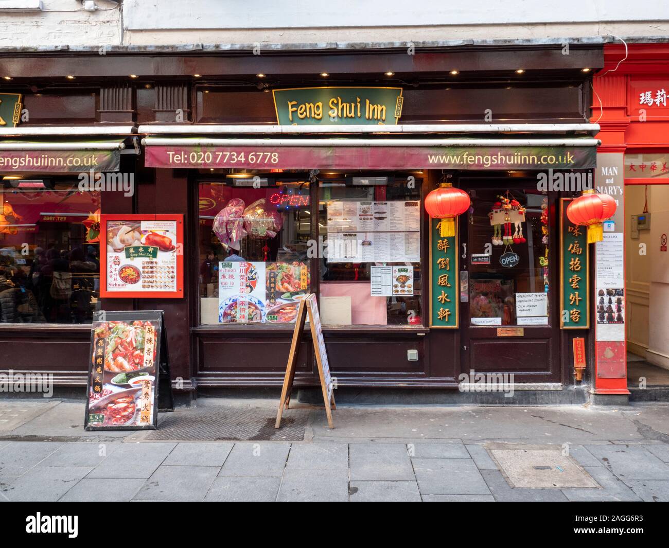 The Loon Foon Supermarket a chinese shop in Gerard Street London, part ...