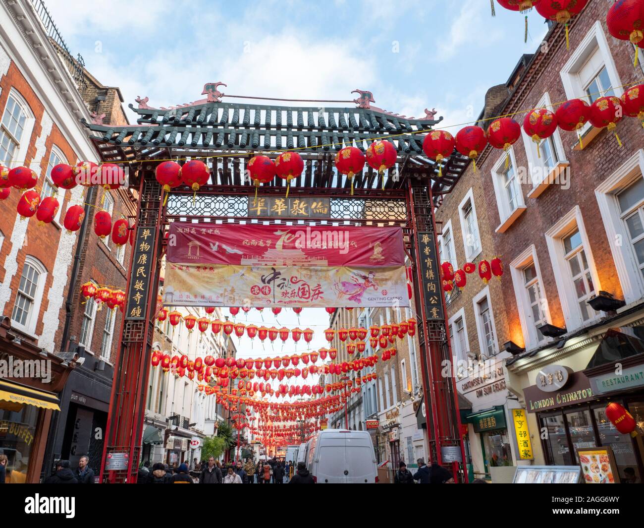 Gerard street hi-res stock photography and images - Alamy