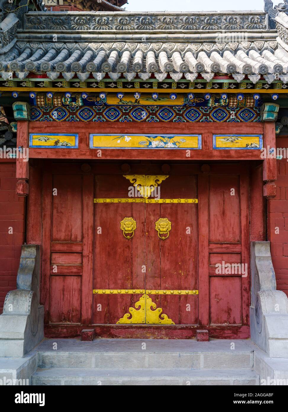 The Yingxian Wooden Pagoda was built in 1056 and is the World's oldest ...