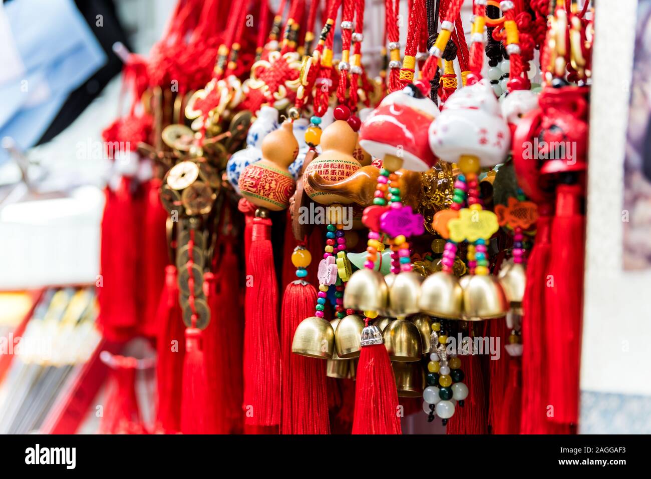 A gift shop selling traditional miscellaneous souvenirs in the Yuyuan ...