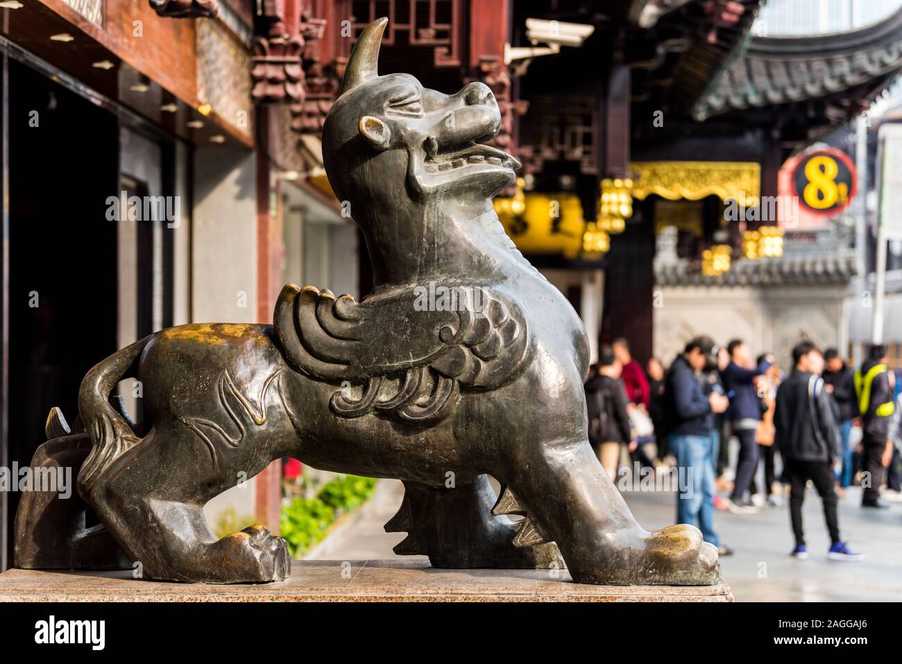 Dragon Like Creature Stock Photos & Dragon Like Creature Stock Images ...