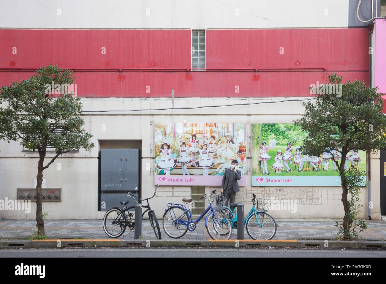 Tokyo anime center akiba hi-res stock photography and images - Alamy