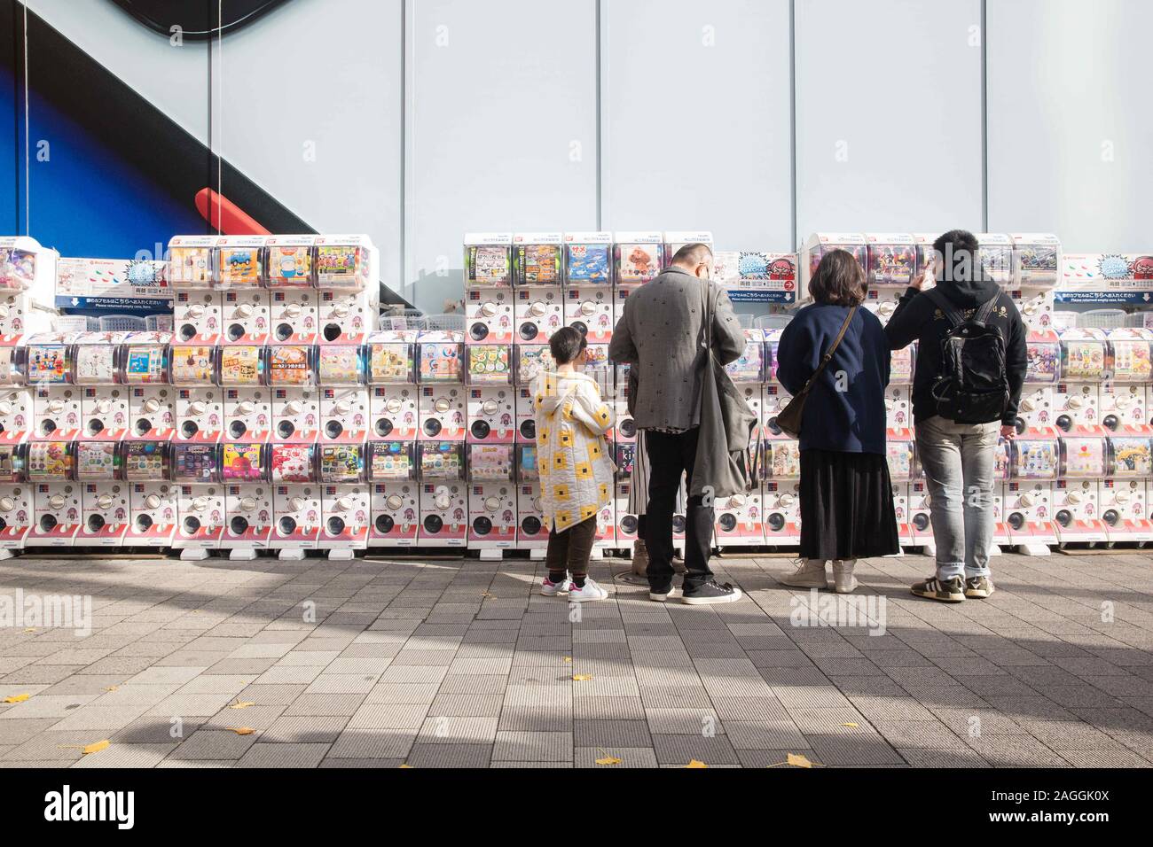 Akihabara anime shrine hi-res stock photography and images - Alamy