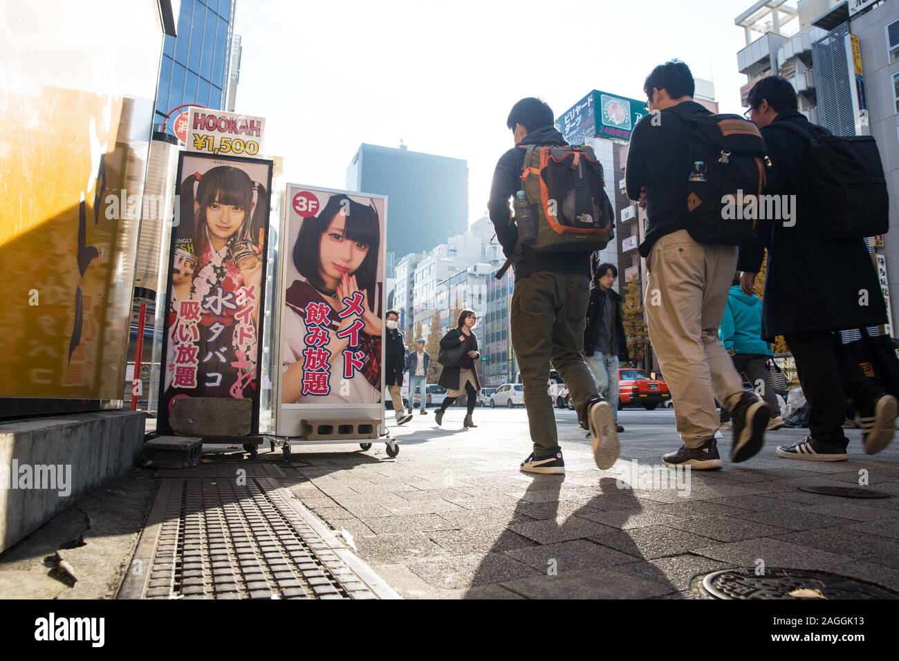 Akihabara anime shrine hi-res stock photography and images - Alamy