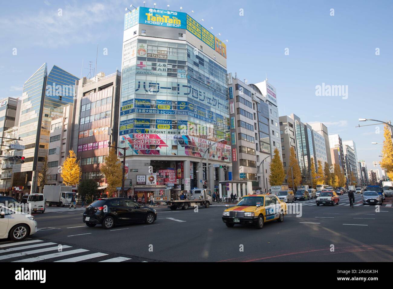 Hello project hi-res stock photography and images - Alamy