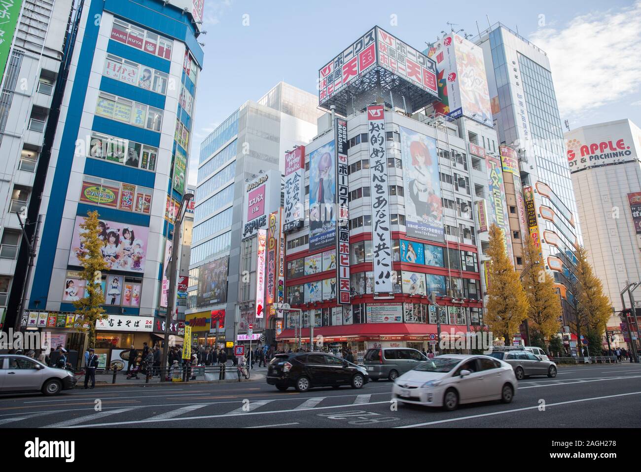 View of House facades in Akihabara, Tokyo.Akihabara, also called Akiba ...