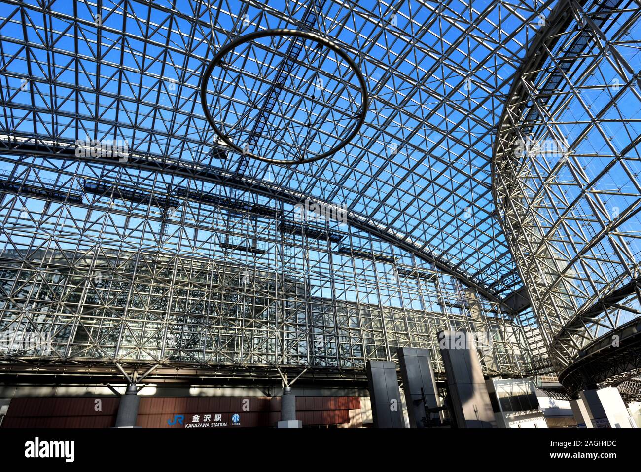 Jr station hi-res stock photography and images - Alamy