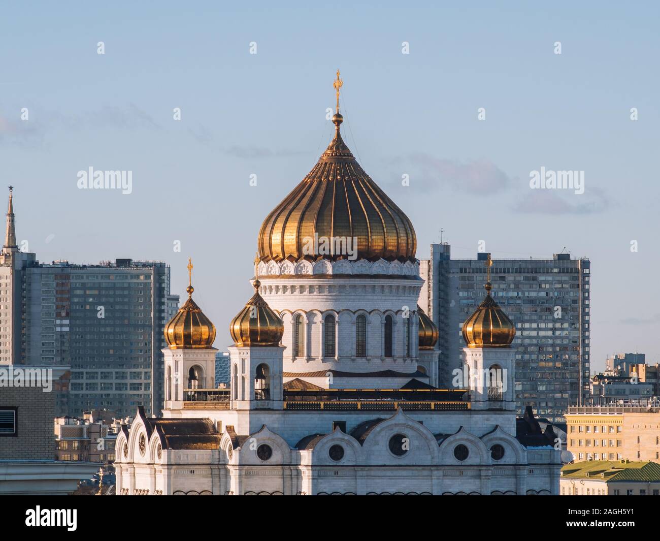 Cathedral of Christ the Savior surrounded by buildings under a blue sky ...