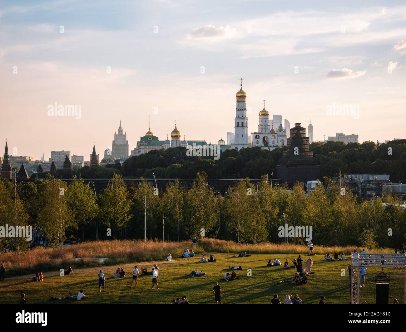 Park in Moscow surrounded by greenery with The Cathedral of Christ the ...