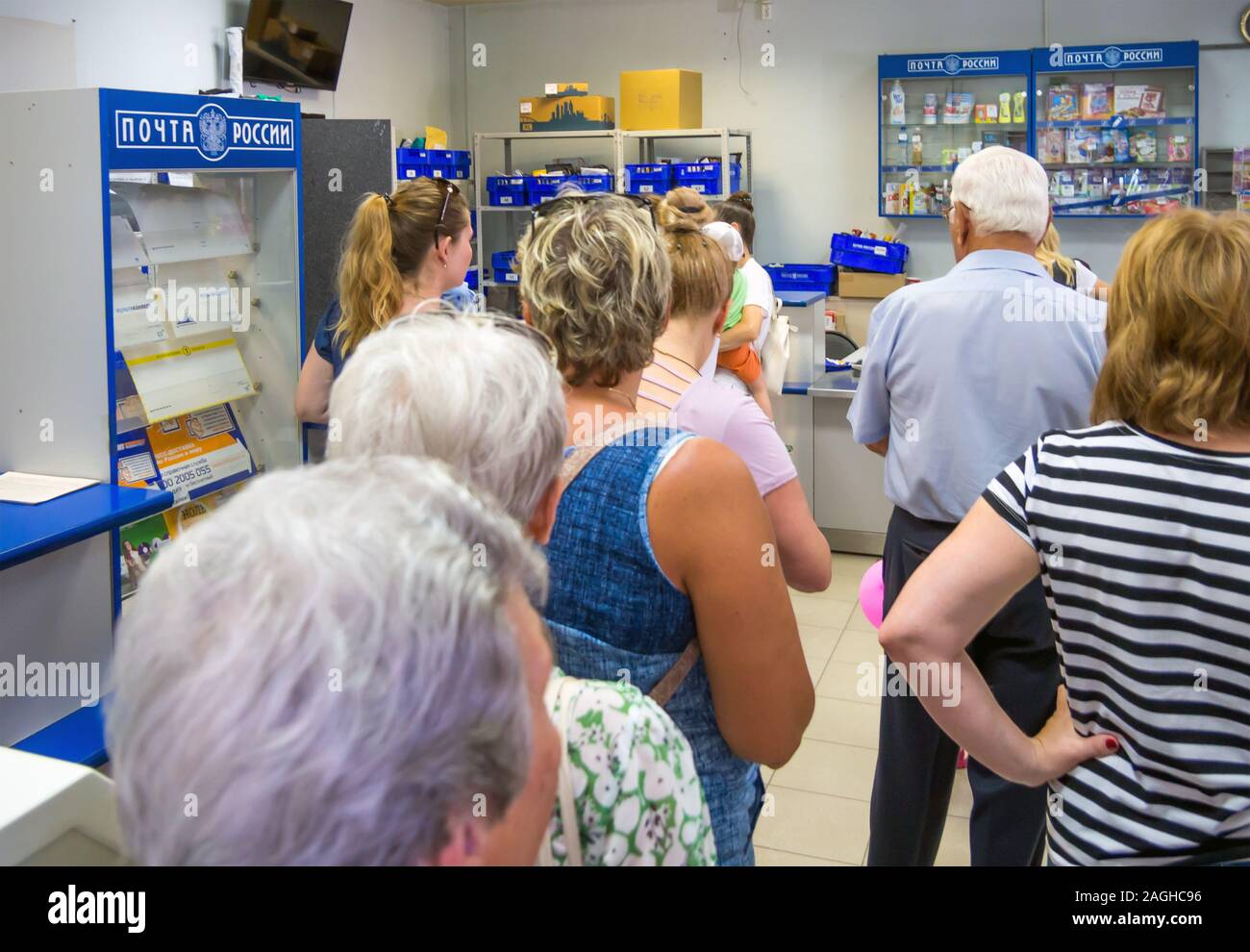 Crowd people waiting mail hi-res stock photography and images - Alamy