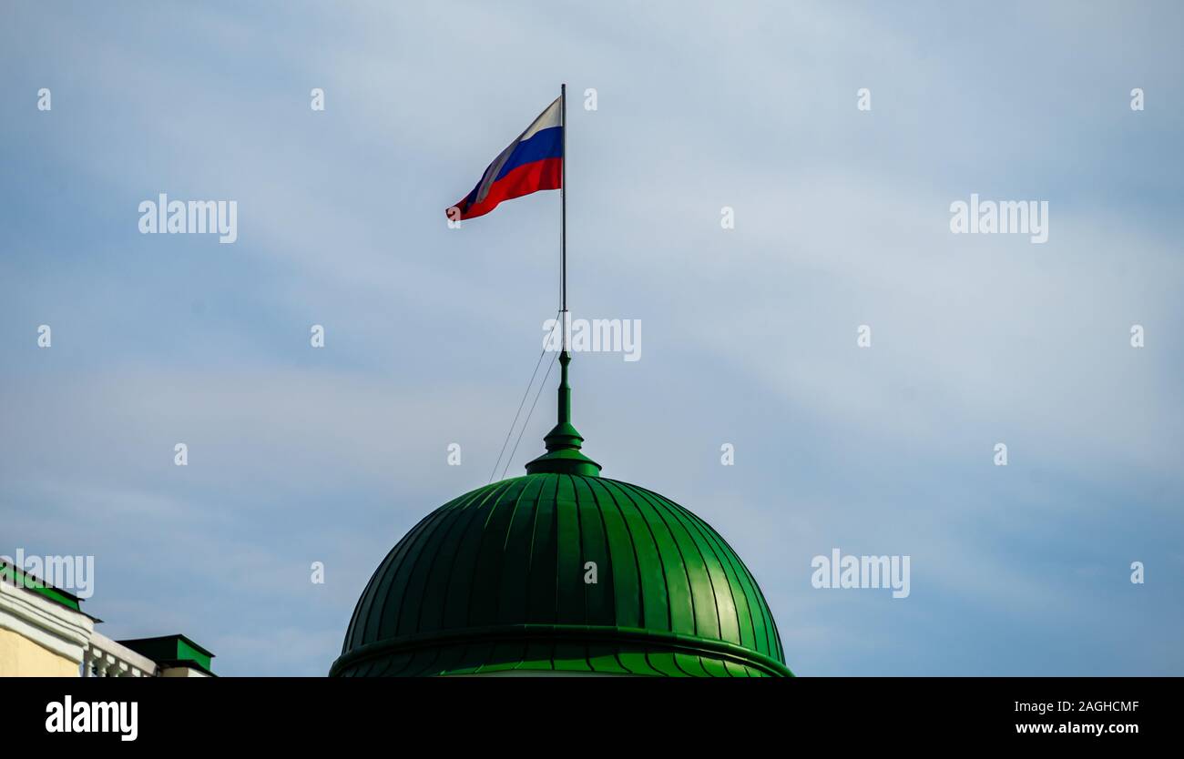 Russian flag on the dome of the building Stock Photo - Alamy