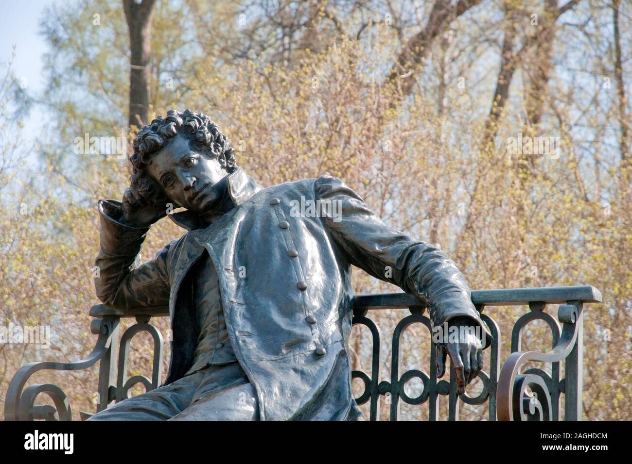 Pushkin square park hi-res stock photography and images - Alamy
