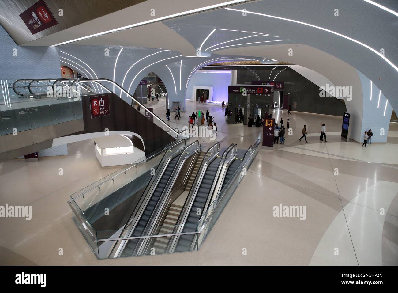 Doha metro hi-res stock photography and images - Alamy