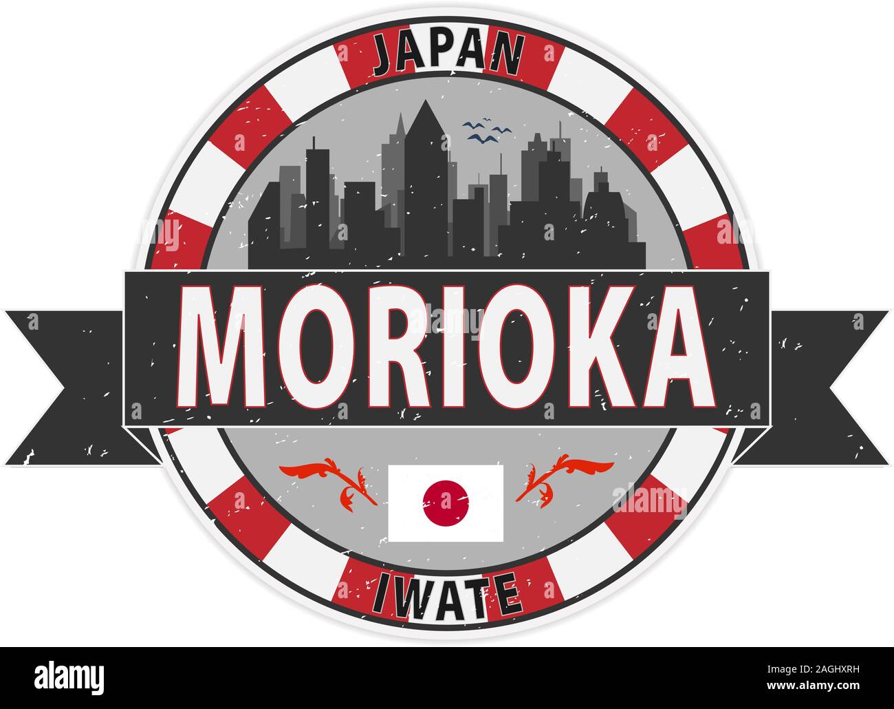 Morioka city Stock Vector Images - Alamy