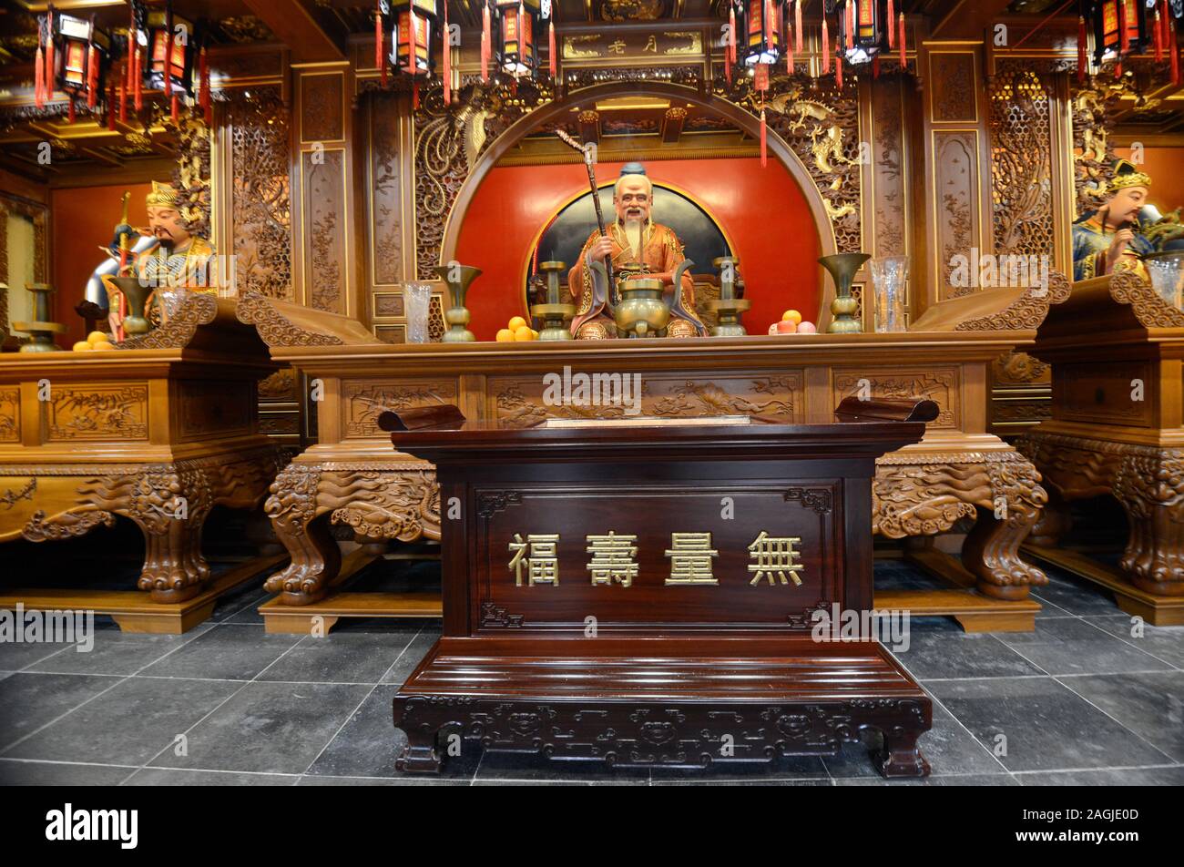 Altar city hi-res stock photography and images - Alamy