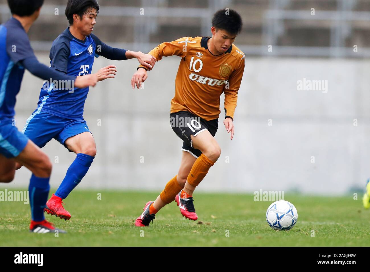 Saitama, Japan. 19th Dec, 2019. Mutsuki Kato () Football/Soccer : 68th ...